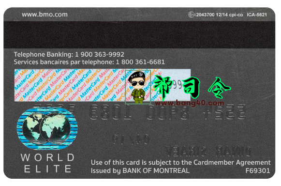 美国BMO 银行信用卡模板 Psd