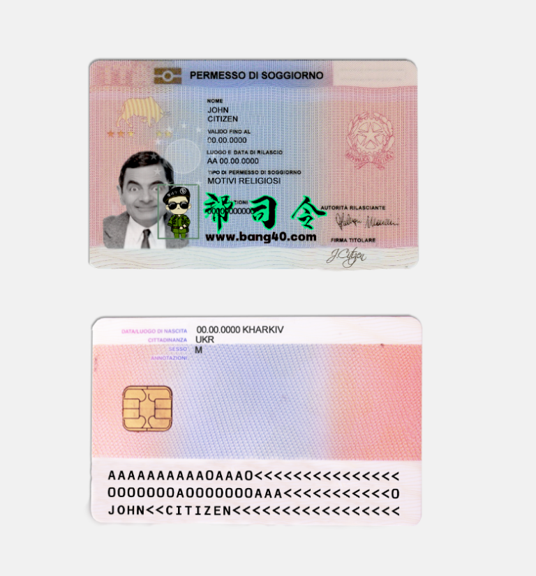 意大利居留许可卡 PSD 模板，完全可编辑Italy Resident Permit Card Psd Template, Full Editable