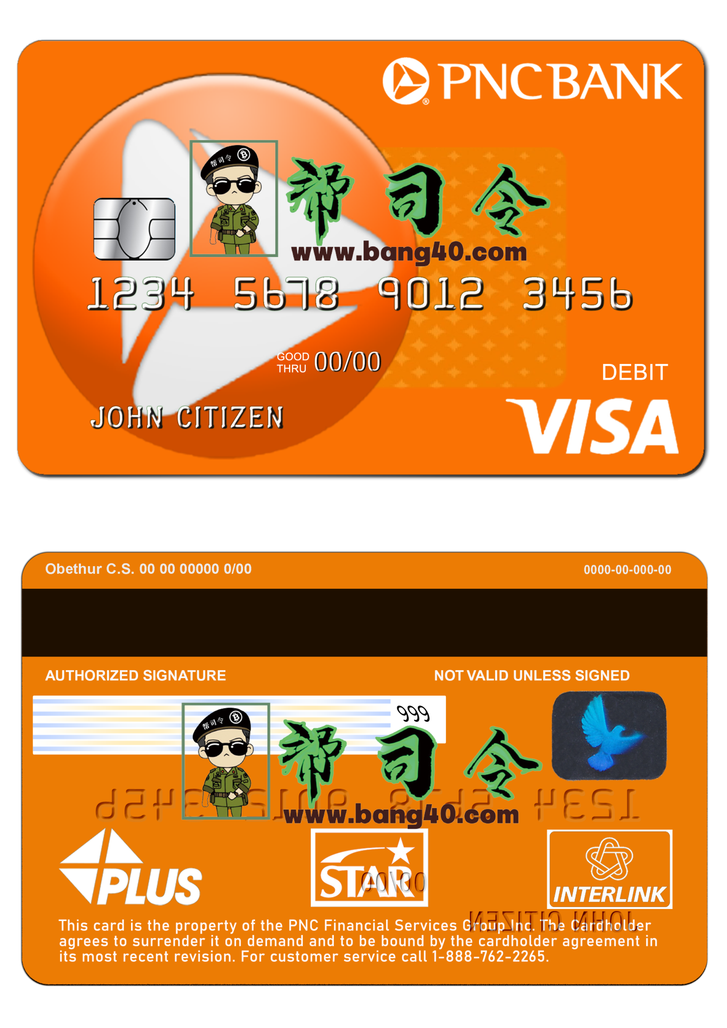 PSD 格式的美国 PNC 银行 Visa 借记卡模板，完全可编辑
