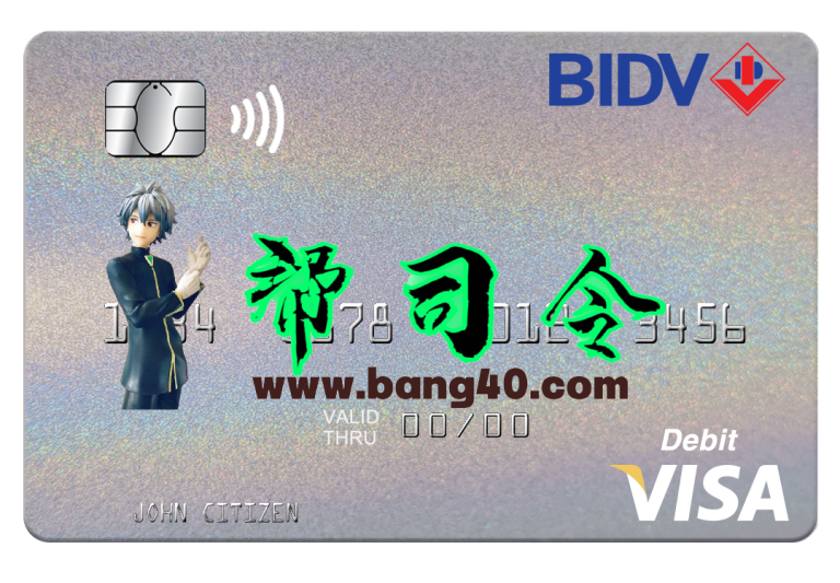 越南 BIDV Visa 借记卡 PSD 模板